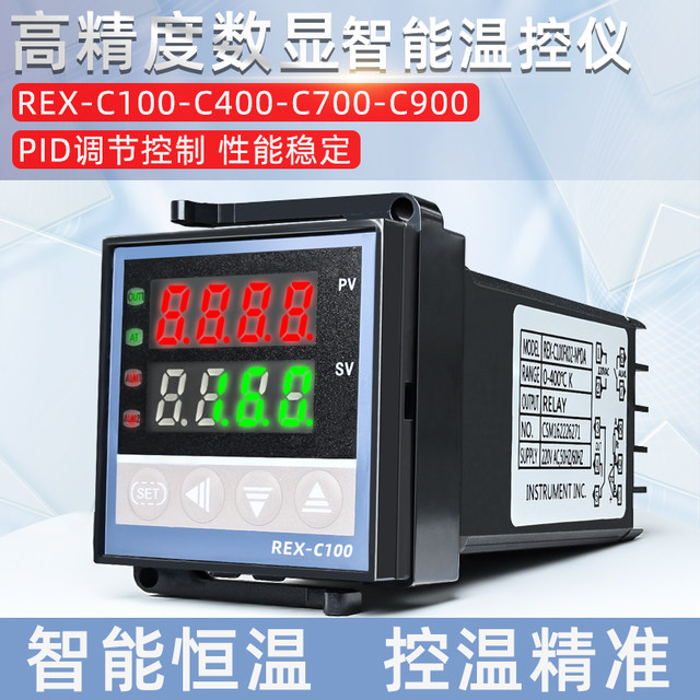 Thermostat digital display intelligent temperature controller REX-C100-400-C700-C900 temperature ...