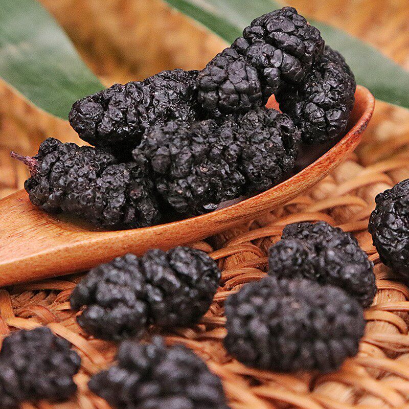 Xinjiang Black Mulberries 500g - Dried Fruit, Ready to Eat