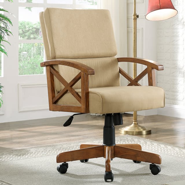 Solid wood computer chair, home office chair, American swivel chair ...