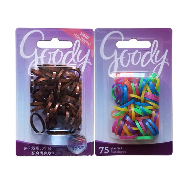 American Goody Goni hair accessories children's small rubber band super ...