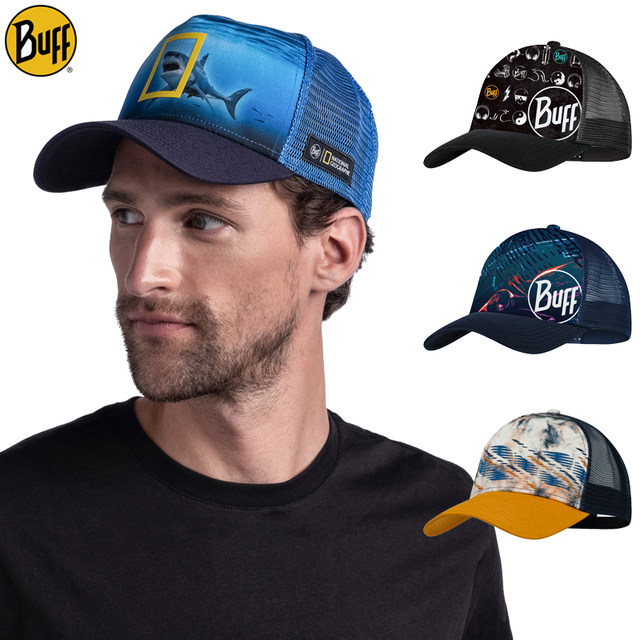 Spanish BUFF truck hat, unisex, outdoor comfortable, breathable ...
