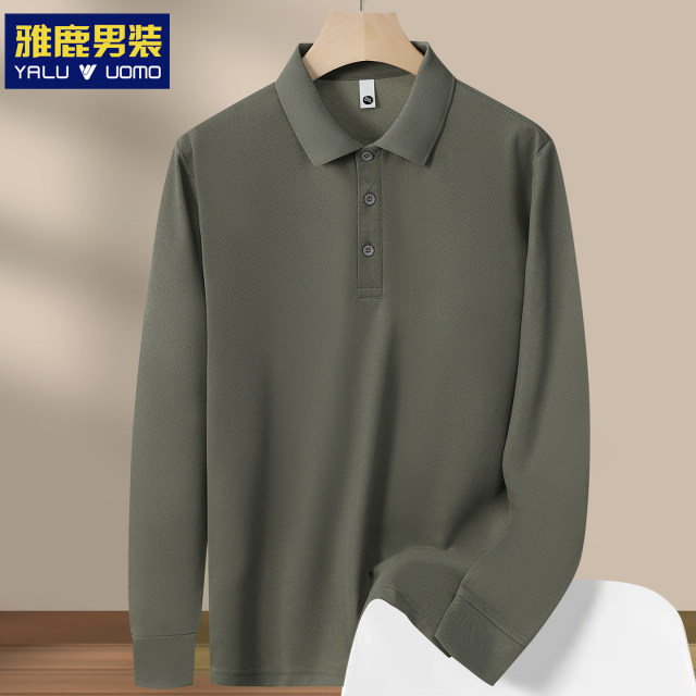 Yalu men's long-sleeved polo shirt for men's autumn casual solid color ...
