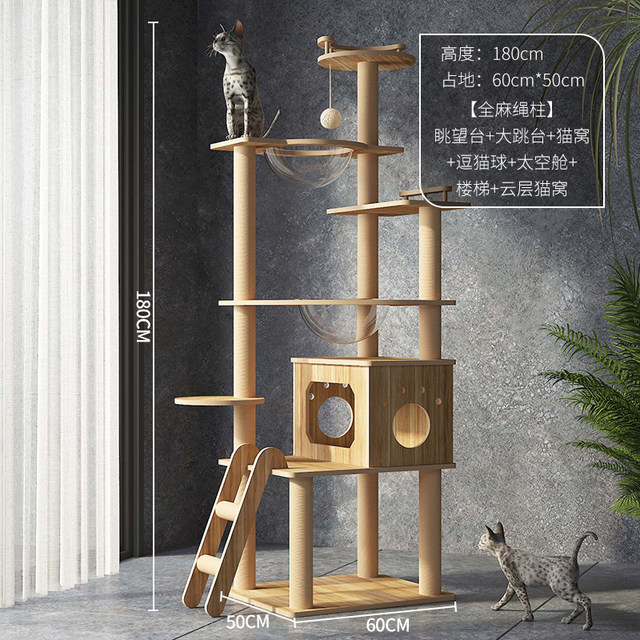Cat Climbing Frame, Cat Nest, Cat Tree, Integrated Cat Scratching Board ...