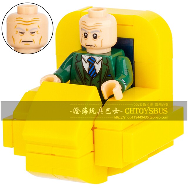 Dr. Strange 2 Light Captain Carter Clewanda assembled building blocks ...