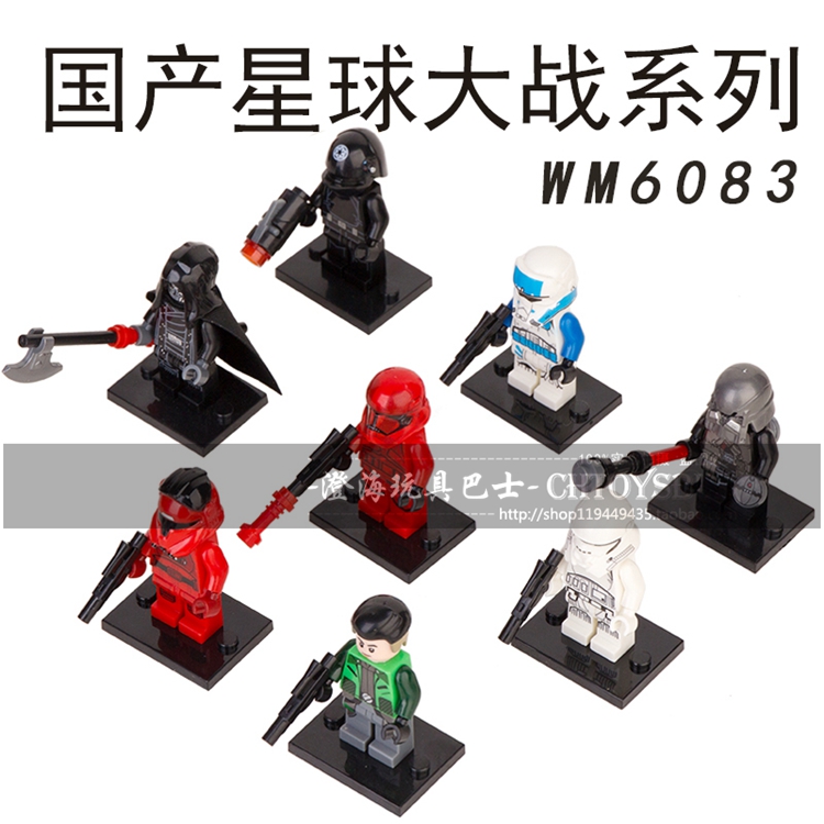 Star Wars WM6083 Lun Knights Cross Steel Stormwood Dead Star Installed Blocks Human Toy Toy and ...