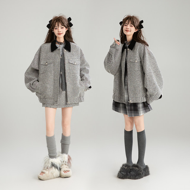 Keiko Old Money Wind Weaving Flower Set Women 2024 Autumn and Winter ...