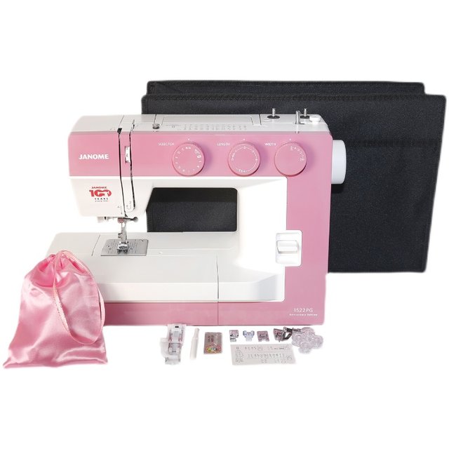 Japanese JANOME True, Shanmei Sewing Machine 1522PG Household Electric Multifunctional Edge Lock