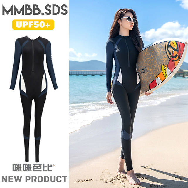 Jellyfish one-piece swimsuit women's professional diving suit full body ...