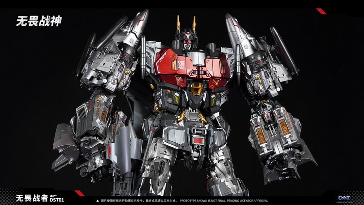 Dream Star Toys Transformers DST01-003 Silver Arrow Warrior Concorde Модель