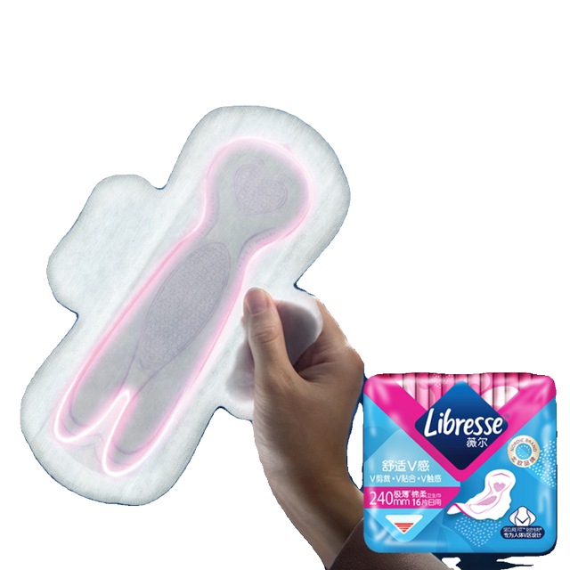 Libresse V-sense ultra-thin cotton soft super absorbent daily sanitary ...