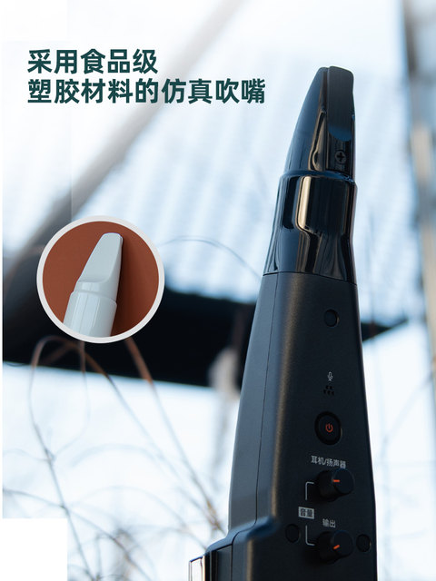 Medley MA500 new electric blowpipe intelligent voice recognition full ...