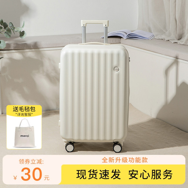 2025 New Model Suitcase, Multifunctional, Lightweight, Small Carry-On ...