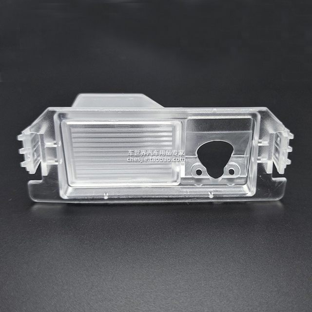 17-20 Reina car camera housing reversing image rear probe bracket ...