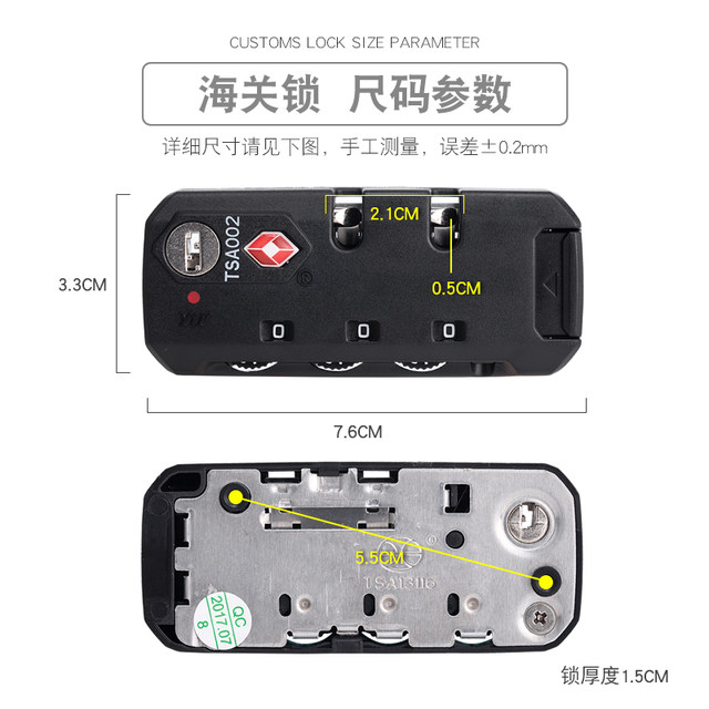 S089#TSA13116 Xiaomi customs lock password lock trolley luggage ...