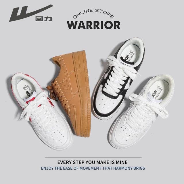 Genuine back force men's and women's Air Force No. 1 low -ranking wear ...