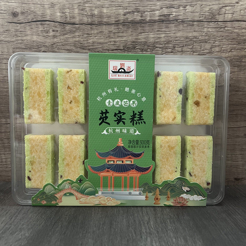 Liu Ruizhai Gorgon Cake, a specialty of Hangzhou, new Chinese pastry ...