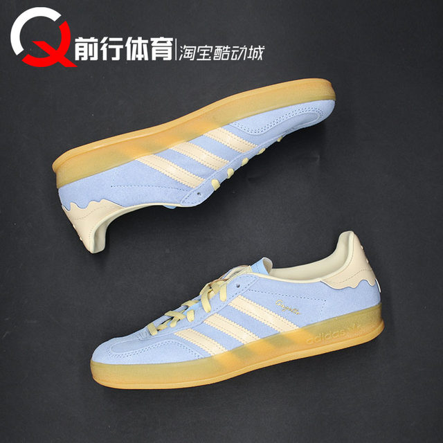 Adidas GAZELLE INDOOR Low-top T-headed men and women shoes JR8028 JR8029