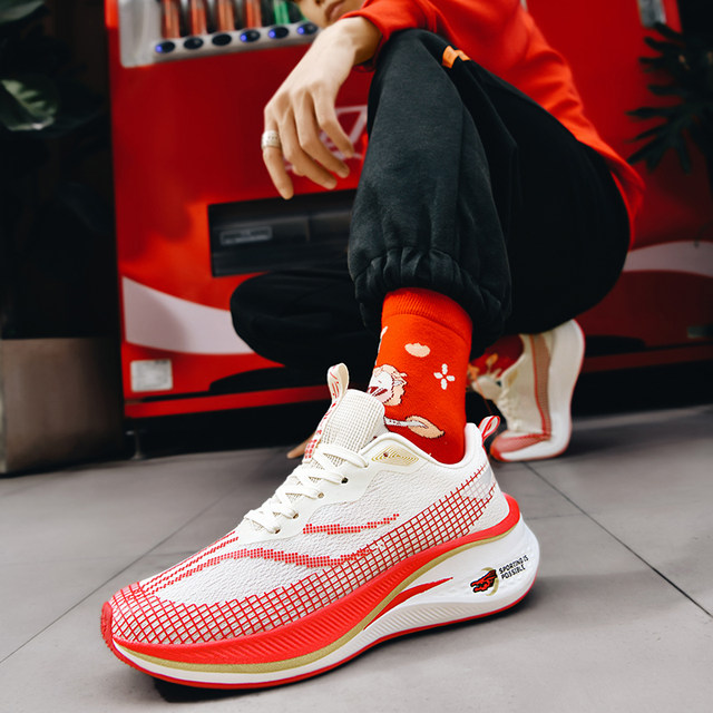 Chitu 7pro carbon board running shoes men's new shock absorption ...