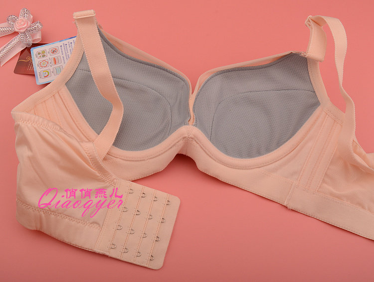 Meisi Underwear Counter Genuine Mesh Push-up Securing Breast Medium ...