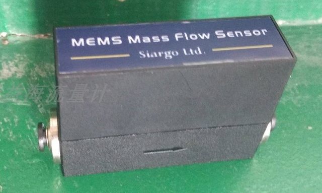 FS4008 Smart Soap Film Electronic Gas Micro Meter SIargo High Precision ...