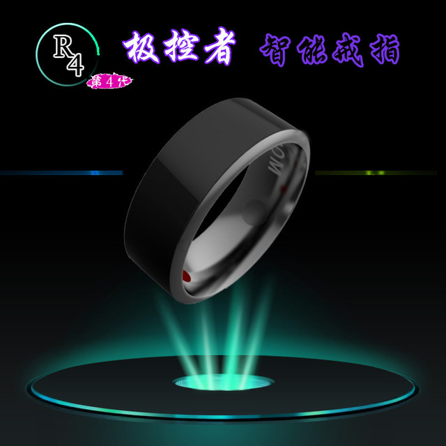 Polar controller four -generation R4 smart ring NFC bracelet Black high ...