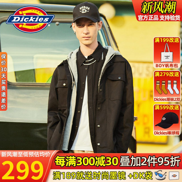 Dickies fake two hooded workers jacket male emperor 2024 summer new ...