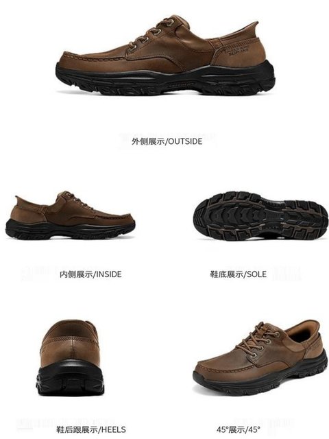 skachers men's shoes casual shoes business leather shoes wear-resistant ...