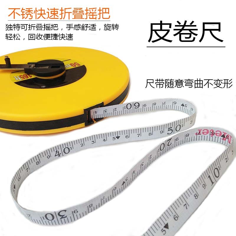 Fiber Tape Measure 100 Meters, 50 Meters, 30 Meters, 20 Meters Tape ...