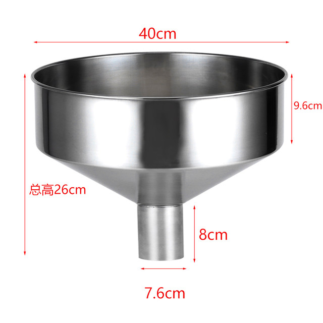 Thickened 304 stainless steel funnel large diameter wine oil leakage ...
