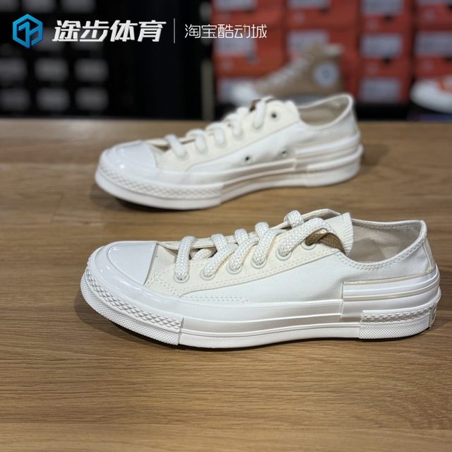 Converse 1970s black and white low-top deconstructed contrast color ...