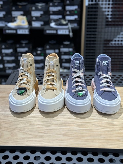 Converse all star contrasting color high-top UU thick-soled heightening ...