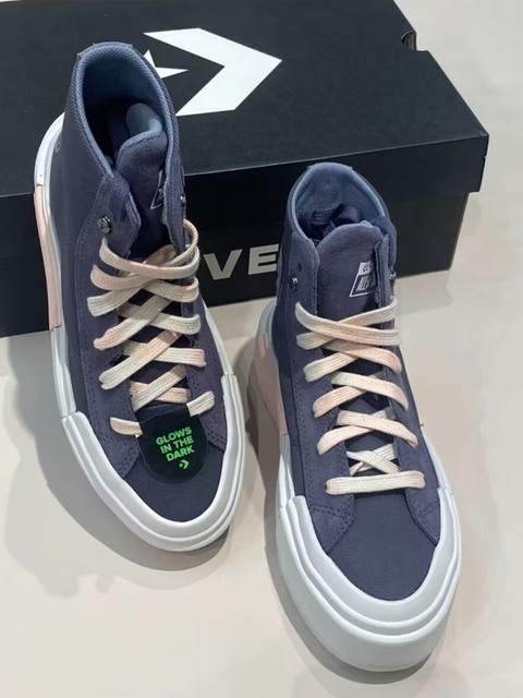 Converse all star contrasting color high-top UU thick-soled heightening ...