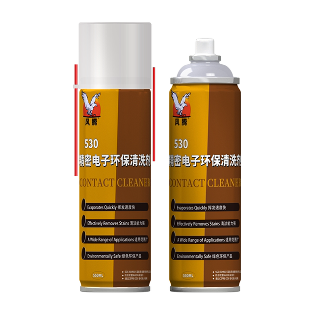 530 cleaning agent motherboard precision electronic pcb cleaning agent ...
