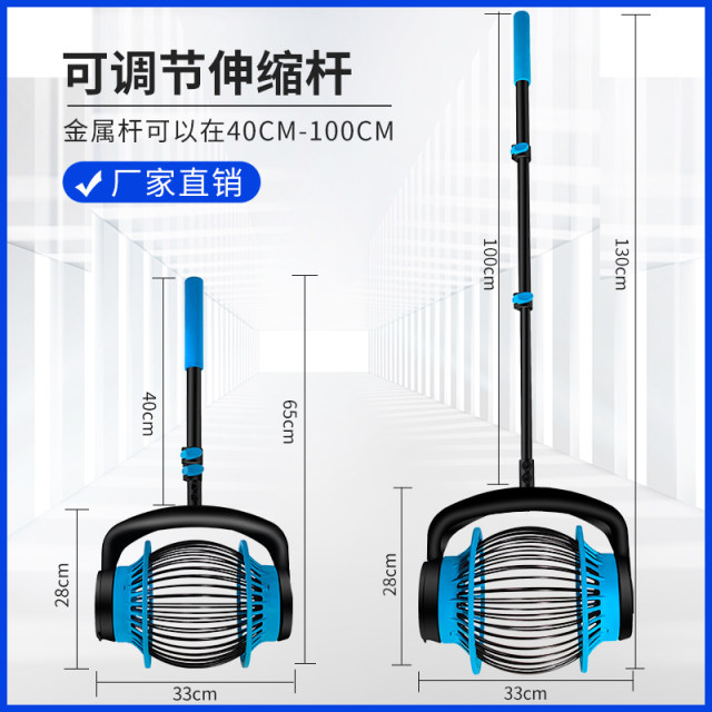 The orchard picking fruit artifact ball ball nut collector quickly pick ...