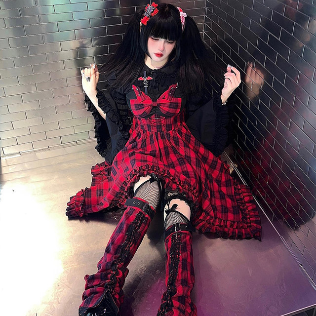 Sold out without help! Withpuji original design Yabi style punk ...