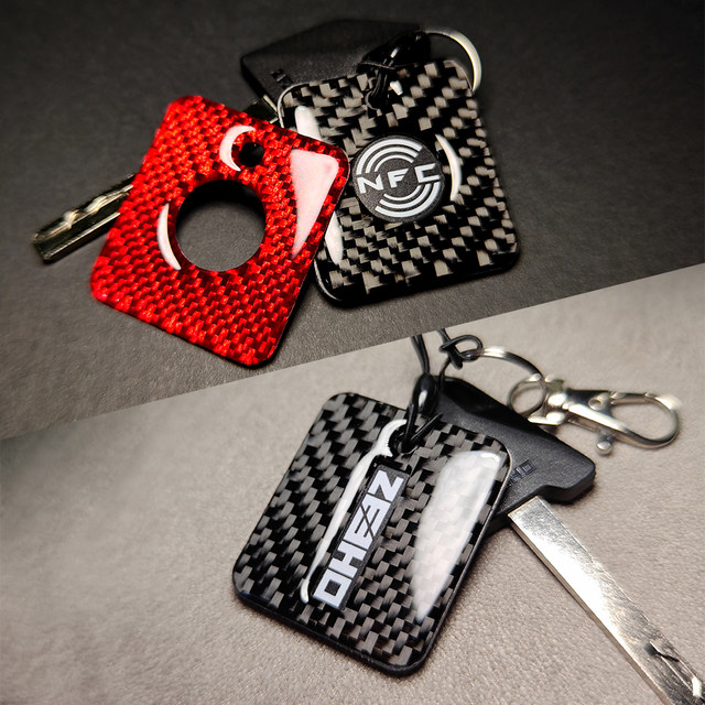 Jihe AE2AE4 electric car key accessories NFC induction card key card ...