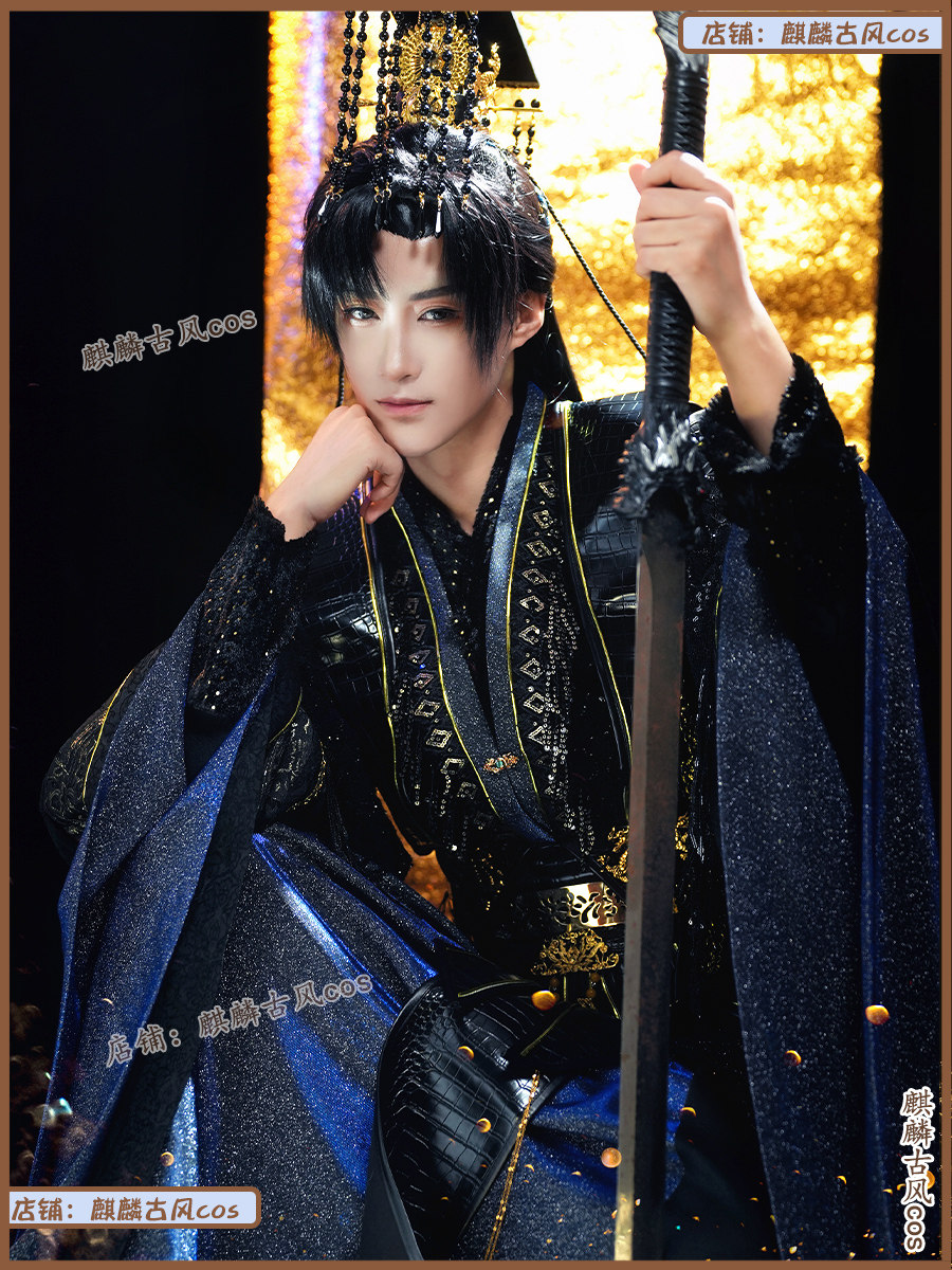 Diseño original de estilo antiguo kirin | tinta canglan quemando al rey ...