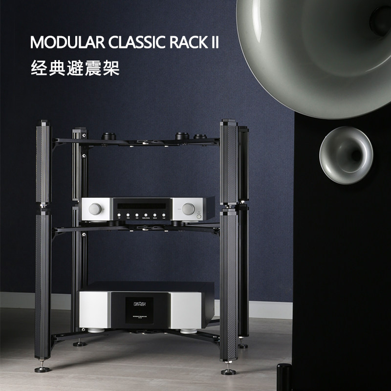 Audio Rack Amplifier Rack Cabinet - Audiobastion Audio Equipment Rack ...