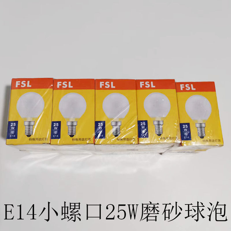 Lâmpada Dimmerizável FSL - 15W/25W/40W/60W E14/E27 Branco Quente Fosco
