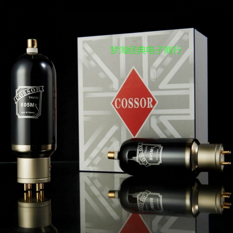 Вакуумна лампа Noble Voice 805 - 2-ро поколение технология Carbon Crystal