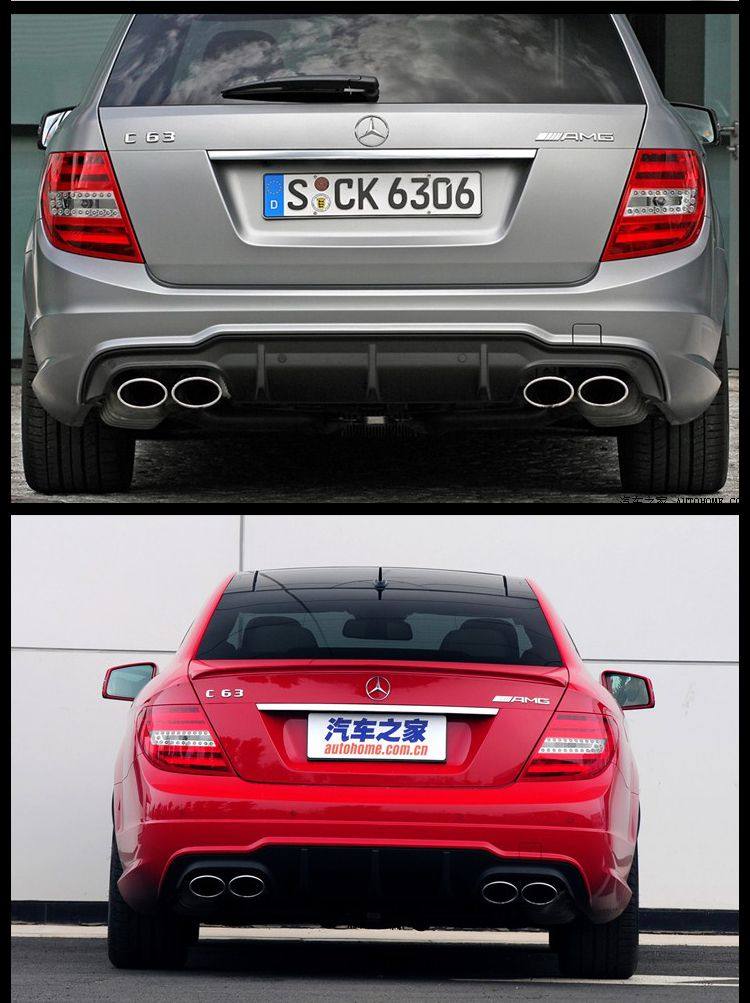 Mercedes-Benz C-Class E-Class S-Class W204/W212/W221 Exhaust Pipe ...