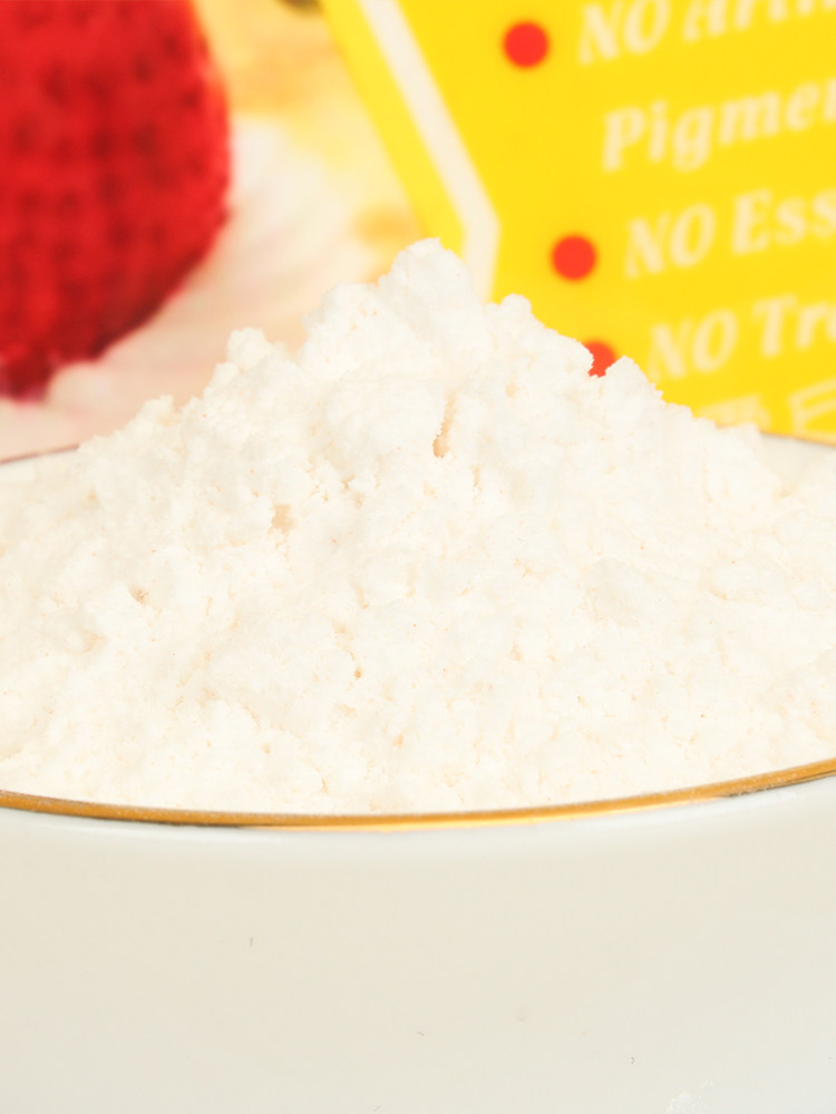 Chiba Zhibanji Powder - Mango Durian Cake Mix - 150g