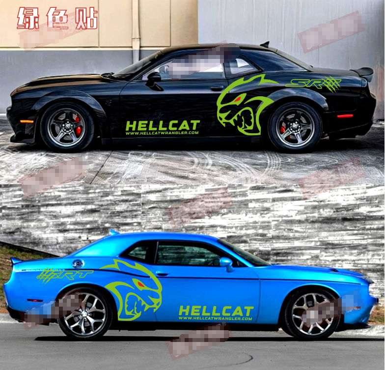Suitable for Dodge Challenger car stickers, body modification Hellcat ...