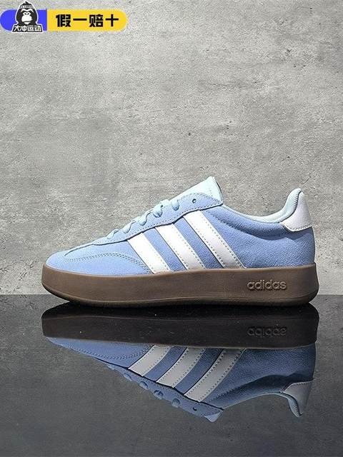 Adidas BARREDA men's and women's board shoes low top non-slip retro ...