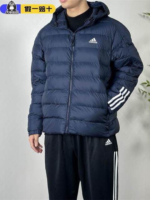 Adidas men's cotton clothing Adidas new winter hooded thickened ...