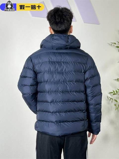 Adidas men's cotton clothing Adidas new winter hooded thickened ...