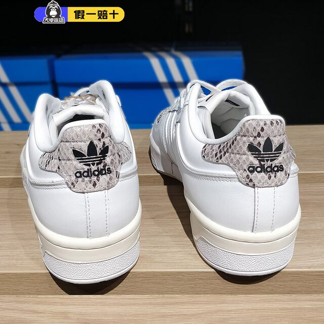 Adidas Clover Men's and Women's Shoes 2025 New RIVALRY LOW 86 Fashion ...