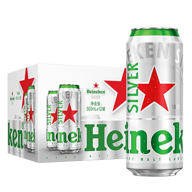 Heineken/Xili Xingyin 500ml*12 can beer full box of aluminum can all ...