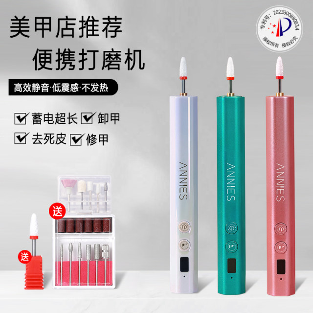 Nail polishing and polishing machine for nail salons, nail polishing ...