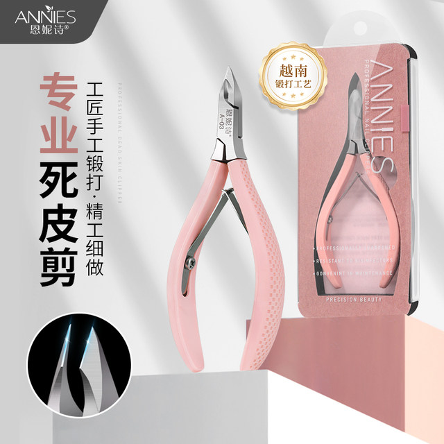 Vietnam imported original stainless steel dead skin removal double ...